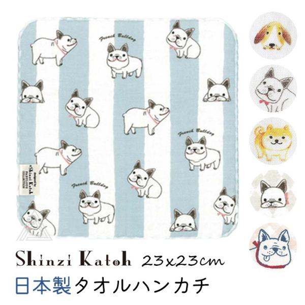 【商品コード】SKTC158【サイズ】約23cm×約23cm【素材】綿100％ ガーゼ＆無撚糸【コメント】優しい色合いとゆる〜い雰囲気がクセになる、個性的なデザインです。手に取れば自然と笑顔になれる、おすすめのシリーズです!インクジェット印...