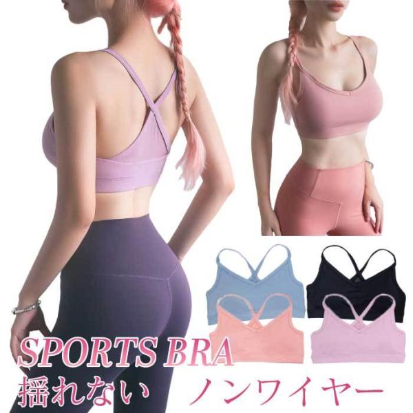 商品情報【サイズ】【サイズ】平置き寸法Sサイズ身幅35ｃｍアンダー30ｃｍMサイズ身幅37ｃｍアンダー32ｃｍLサイズ身幅39ｃｍアンダー34ｃｍ【素材】【素材】ポリエステル  87％          ポリウレタン  13％【厚さ】【生地...