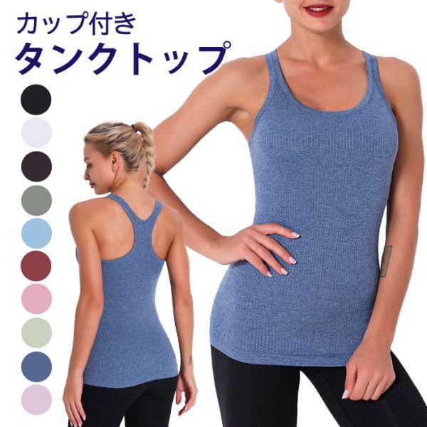 商品情報【サイズ】平置き寸法Sサイズ　着丈57ｃｍ身幅35ｃｍMサイズ　着丈59ｃｍ身幅36ｃｍLサイズ　着丈61ｃｍ身幅37ｃｍ【素材】【素材】　　ナイロン　　82％　　　　　　ポリウレタン　　15％【厚さ】【生地厚さ】　★★★（生地が厚...