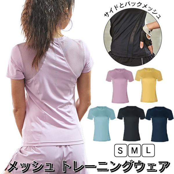 商品情報【サイズ】平置き採寸S 身幅38 着丈55 裾幅39M 身幅40 着丈57 裾幅41L 身幅42 着丈59 裾幅43【素材】ポリエステル88％ポリウレタン 12%（伸縮性があります）【厚さ】【生地厚さ】 ★（生地が厚い★5つ）【伸縮...