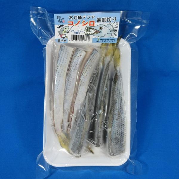 包丁切りした切り身です。太刀魚のテンヤ釣りに。内容量：６本入り（３尾分）