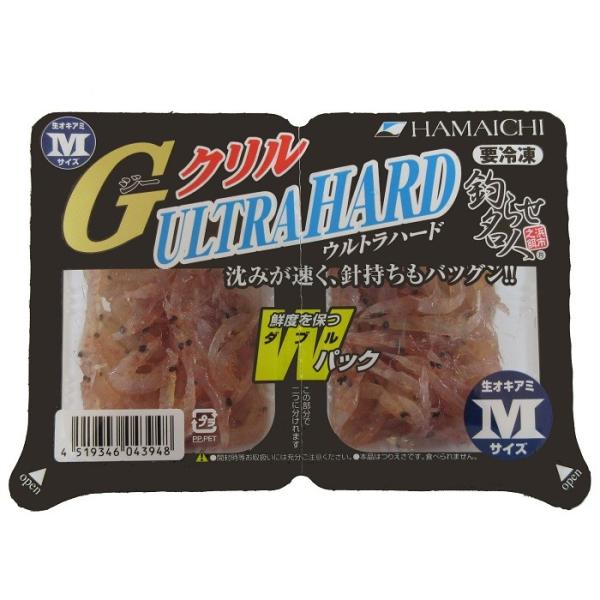 ・遠投も可能・使いやすい不凍処理（-20℃までは凍りません）身が硬く沈下スピードが速い。こちらの商品はM・L・LLがあります。ＬＬなら船でも使えます。磯・船・波止めなど様々なフィールドに応じたサイズをお選びください。内容量：約100g(50...