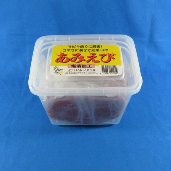 塩漬けアミエビと使いやすいバケツのセット。スプーン付きです。内容量：約1.8kg