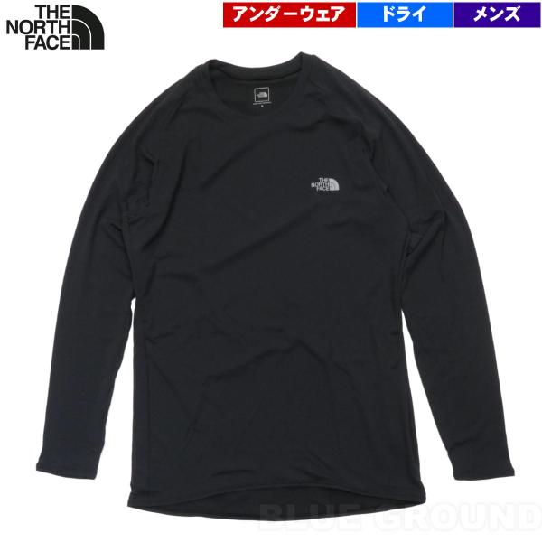 ・薄手のドライタイプの長袖タイプです・肌面から汗を吸い取り、素早く乾燥させてます・肌はグリッドで張り付く感じがなく常にさらっとしてドライです・フィット感もありアクティブなシーンでも安心ですFabric：Flyweight PP Double...