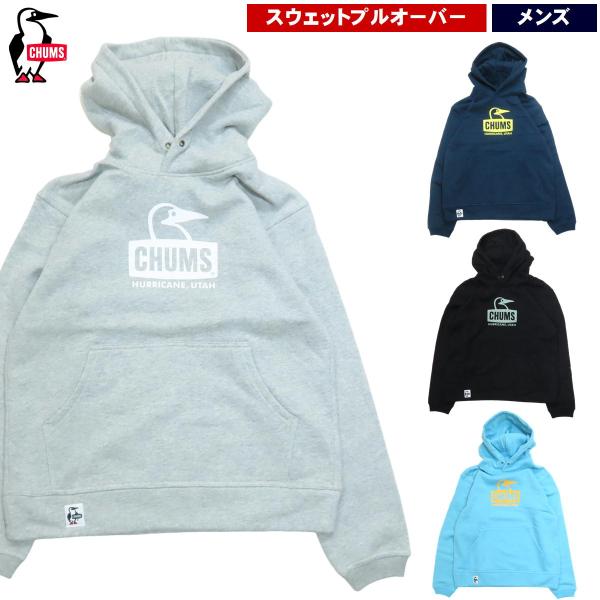 ・フロントのブービーフェイスがアクセントのプルオーバーパーカー・プルオーバータイプはすっきりしていて着回しがしやすいアイテムです・裏起毛でほんのり温かい、シーズンを通してコーディネートできますMaterial：Cotton 100%　Mad...