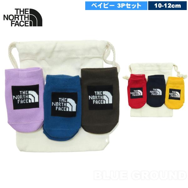 ・カラフルなベイビーソックス・3足セットでウェアに合わせてカラーコーディネートが楽しいです・帆布のポーチ付きで小物の整理に便利です・足首裏に名前を書けるスペースがあるので安心サイズ:BS(10-12cm)Fabric：コットン、ポリエステル...