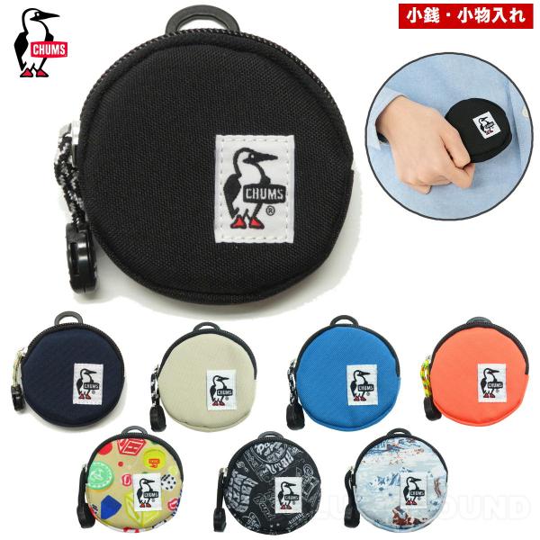 小銭を入れる丸型のコインケースチャムスらしいカラーリングで人気のアイテムキャンプやフェスなど ちょっと小銭を持ち歩きたい時に便利、もちろん普段使いの小銭入れや、イヤホン・コンタクトレンズや常備薬を入れておくのにも活躍しますサイズ詳細：H 7...