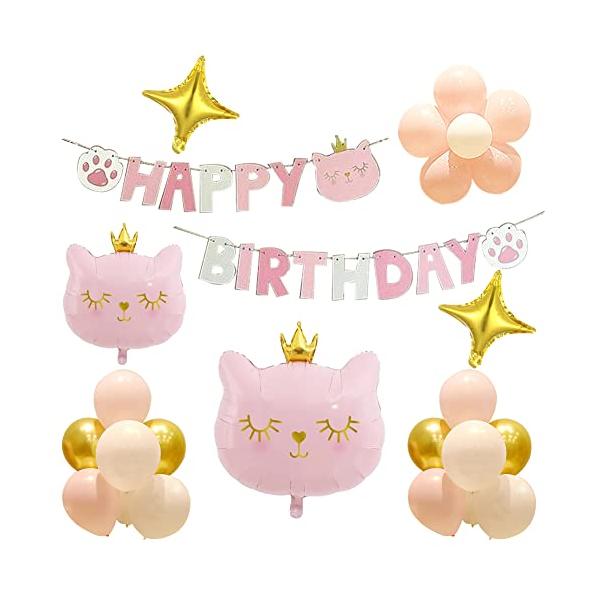 【誕生日 飾り付け セット内容】HAPPY BIRTHDAY ガーランド×1、10インチ四角星バルーン×2、21インチ猫バルーン×1個、28インチ猫バルーン×1個、風船×16個（＋予備用3個）、フラワークリップ×2個、リボン×1（10M）、...