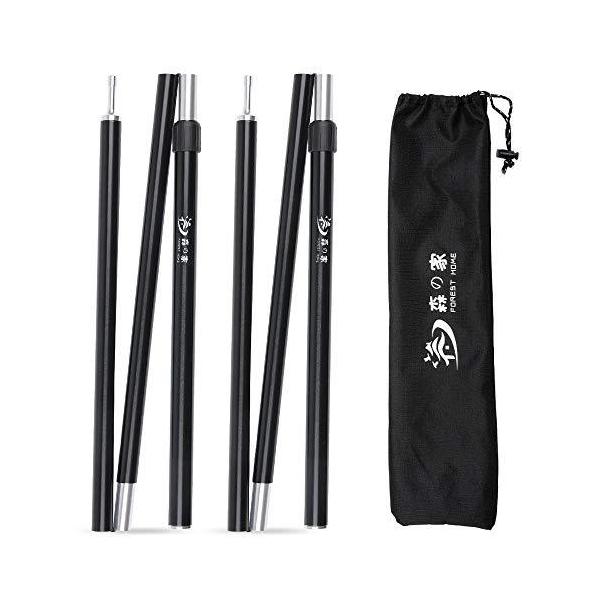 【製品仕様】?ワンボール長さ：40cm ＋4cm （先端）（4本継）?組み合わせた長さ：160cm ?直径：Φ13mm 、厚さ1.2mm、連結部分50mm?収納サイズ：44.5cm*4cm*2cm ?重さ：(約)250g?説明書など要らずに...