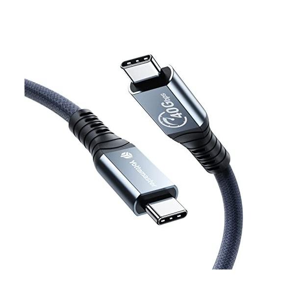 【40Gbps超速データ転送】先端のコントローラーチップ搭載され、驚きほどUSB 3.1 Gen 2(10Gbps)の4倍のスピードを実現できるThunderbolt 4 ケーブル。Thunderbolt 3 (40Gbps)、USB4 (...