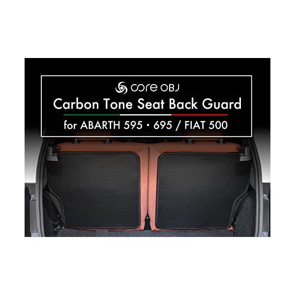 ABARTH 595・695 / FIAT 500専用設計ラゲッジスペースに物を乗せたりする際に汚れやキズがつきやすい車内の後部座席の背面をスタイリッシュに保護するリアシートパネルカバー表面は3Dカーボン調のレザー素材を使用裏地には軽量でロ...