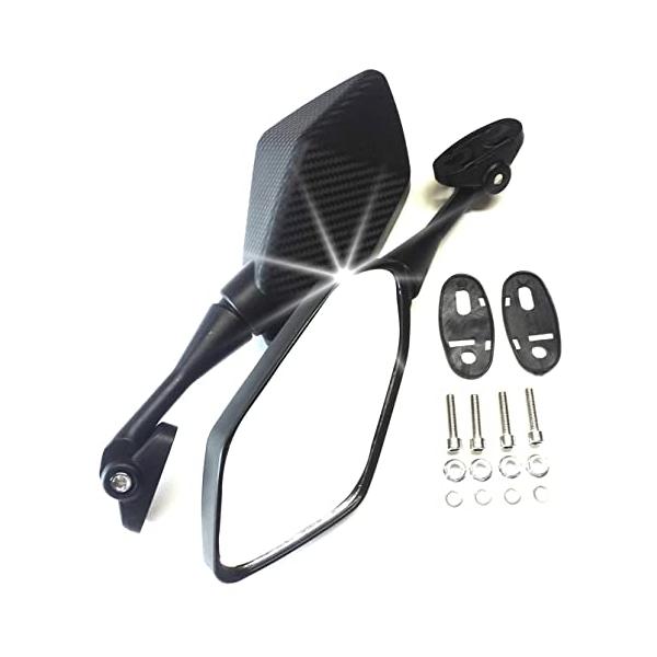 スクエアタイプで視認性の良い汎用カウルミラー左右セットです。ボディー形状、ミラー面積は新保安基準に適合。車検対応品です。視野角が広く、後方確認もしやすいのが特長です。適合車両：CBR250R CBR600RR CBR900 CBR1000 ...