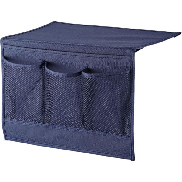 【商品概要】【超スリムなベッドサイドポケットで快適な収納を！】 デスク周りやベッドサイドの整理整頓に最適な、便利でスタイリッシュな収納アイテムが登場。シンプルなデザインながら、大容量でマルチに活用できるこのポケットは、毎日の生活を快適にして...