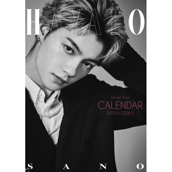 【商品概要】【商品説明】【商品詳細】ブランド：SDP商品種別：カレンダー商品名：佐野勇斗カレンダー 2025.4-2026.3（通常版） ([カレンダー])製造元：SDP【当店からの連絡】