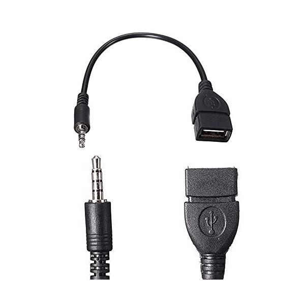 AUX端子からUSB 3.5mmオス。コネクタA：メスUSB 2.0; コネクタB：オス3.5mmプラグ。この3.5mmオーディオジャックケーブルは、Uディスク/フラッシュドライブによる自動車でのみ使 用できます。携帯電話、MP3、iPod...