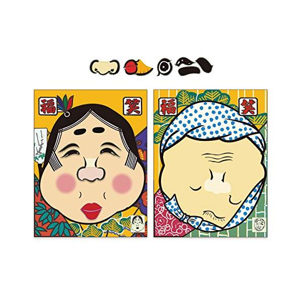 サイズ：タテ約490×ヨコ約380ｍｍ素材：紙　おかめとひょっとこ柄各1【和玩具】　昔い懐かしいおもちゃ