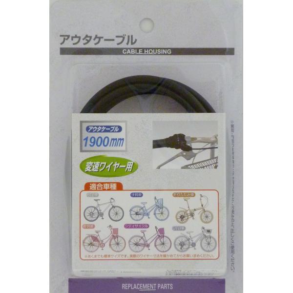 【商品概要】重量:(約)55g製品サイズ:(約)1900mm【商品説明】【商品詳細】ブランド：キャプテンスタッグ(CAPTAIN STAG)商品種別：スポーツ＆アウトドア商品名：キャプテンスタッグ(CAPTAIN STAG) オッフル アウ...