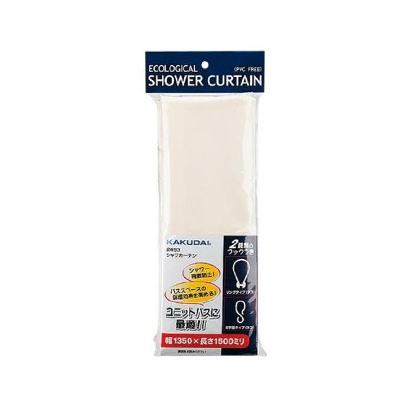 【商品概要】材質:evacサイズ:1350×1500mm。ユニットバス用。フック付。【商品説明】【商品詳細】ブランド：カクダイ(KAKUDAI)商品種別：ホーム＆キッチン商品名：カクダイ シャワーカーテン 2493製造元：カクダイ(KAKU...