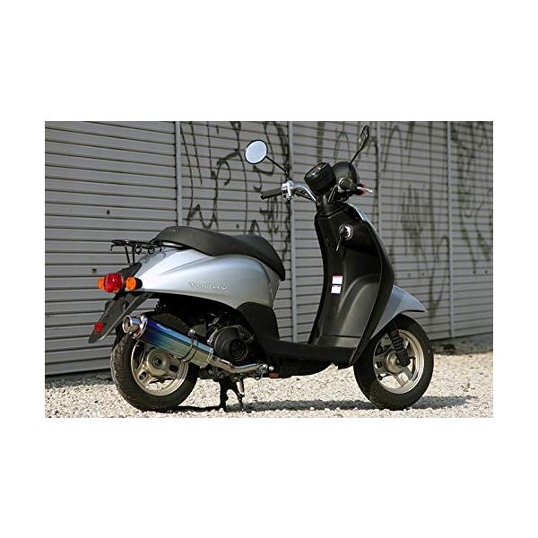 【商品概要】※画像は同シリーズの代表車種の装着画像を掲載しています。※参考価格は送料込価格を表示しています。HONDA TODAY(AF67)材質:サイレンサー部=チタン エキパイ部=ステンレスポリッシュ仕上げ サイズ:100φ サイレンサ...