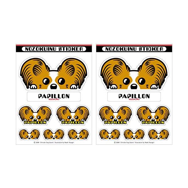 【商品概要】【商品説明】【商品詳細】ブランド：NOZOKUINU(のぞくいぬ)商品種別：車＆バイク商品名：のぞく犬ステッカー [パピヨン/ブラウン&amp;ホワイト] 犬 車 ステッカー 屋内/屋外対応 UV耐候性 光沢 強粘着 パピヨン/...