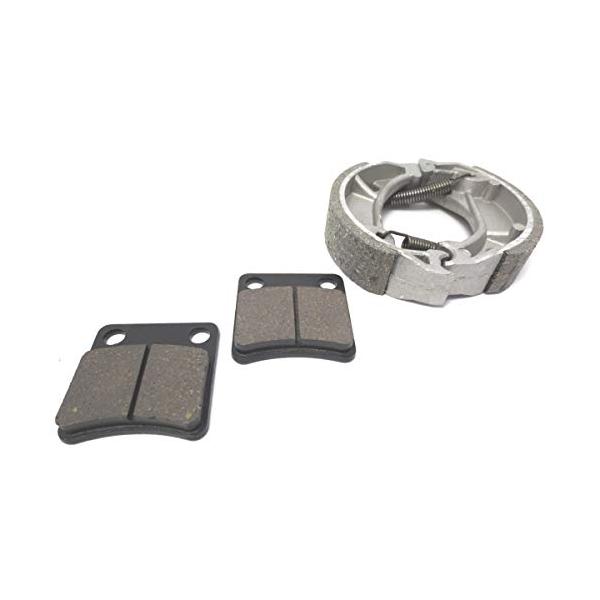 ホンダ Smart Dioのお得な前後ブレーキパーツセット！取付可能車種：スーパーディオSR/ZX(AF27/AF28),ライブディオ/SR/ST/ZX(AF34/AF35)、スマートディオ/デラックス(AF57)、スマートdio Z4(A...