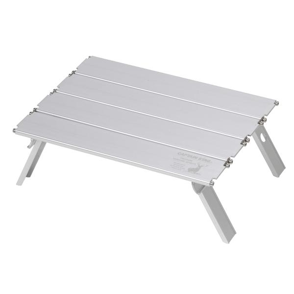 【商品概要】組立サイズ:(約)幅330×奥行215×高さ105mm、天板サイズ:(約)300×215mm収納サイズ:(約)50×40×長さ300mm製品重量:(約)600g、耐荷重:10kg(均等)材質:天板・脚部/アルミニウム合金(表面加...