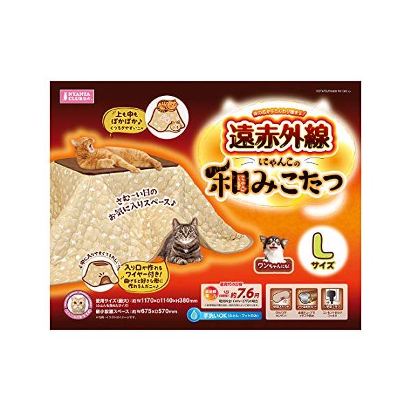 本体サイズ (幅X奥行X高さ) :52.5×15×42cm本体重量:4.6kg原産国:中華人民共和国