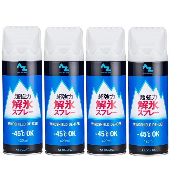 【商品概要】用途:自動車のフロントガラス・ミラー、鍵穴、ヘッドライト、ワイパーなどの解氷自動車のガラス面の解氷スプレーです。凍りついたガラス面の雪や氷、霜を早く溶かします。-50℃の極寒地でも凍らない、ガラス面の再凍結を防止します。氷かきキ...