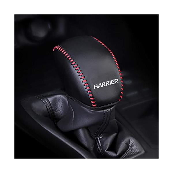 ?【HARRIER 80系 専用】トヨタ ハリアー 80系 (2020年6月?)に対応、HARRIER 実車にフィッティングを確認した、オリジナルのギアレバーヘッドをモデル化し、ギアレバーの各弧に合わせて完璧な統合を実現します。?【高品質の...