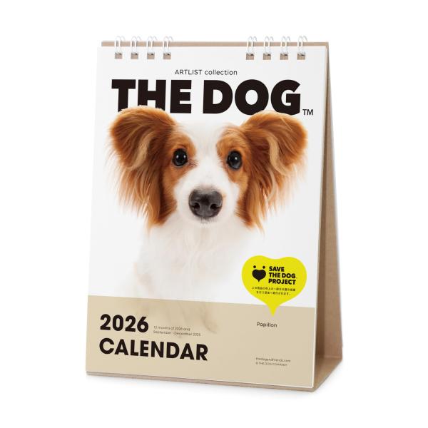 【商品概要】魚眼レンズで撮影された犬たちのユニークな表情が魅力の“THE DOG”シリーズの卓上2026年版カレンダー【デザイン】両面カラー印刷で、表は写真を大きく楽しめるデザイン、裏面は予定が書き込みやすい実用的なデザインです。｜日曜始ま...