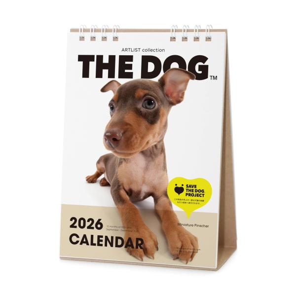 【商品概要】魚眼レンズで撮影された犬たちのユニークな表情が魅力の“THE DOG”シリーズの卓上2026年版カレンダー【デザイン】両面カラー印刷で、表は写真を大きく楽しめるデザイン、裏面は予定が書き込みやすい実用的なデザインです。｜日曜始ま...
