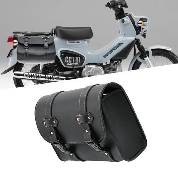 【商品概要】条件：【新品】クロスカブ110 CC110オートバイフロントフォークサドルバッグサイドツールバッグ荷物サドルバッグポーチPUレザー用?素材：【PUレザー】耐久性があり実用的で、パッケージ全体が防水加工されており、雨の日でも晴れの...