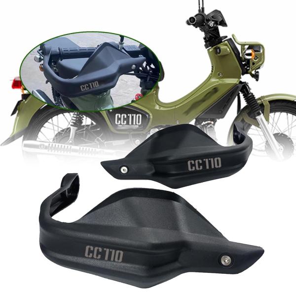 【商品概要】★状態: 【新品】ハンドガード保護風防、★素材：【ABSプラスチック】の素材、空気力学的に形成され、耐衝撃性と耐紫外線性のプラスチックで作られています。★タイプ：【手や指の疲労を軽減します】 プロテクターは、走行中にハンドルバー...