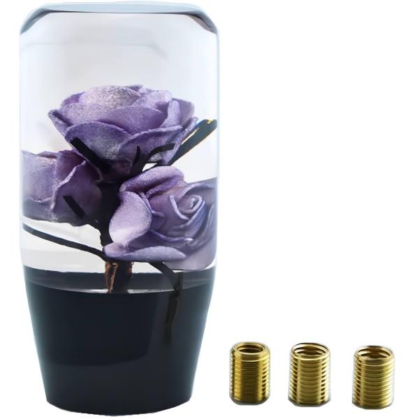 全長 9.3cm 幅 4.5cm の水中花シフトノブ色: 紫、パープル