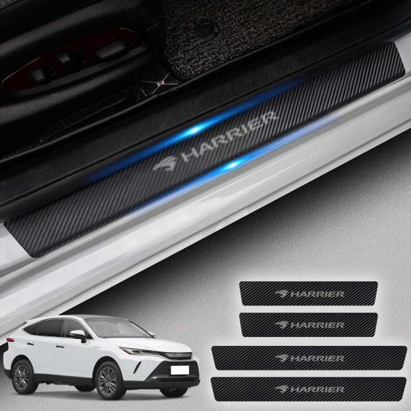 【商品概要】【対象機種】：適合車種 ハリアー 80系 全グレード対応。HARRIER MXUA80 MXUA85（2020年6月〜現行）【ロゴ加工技術】 HARRIER ロゴはホットスタンプ技術を採用して製作。密着性に優れ、使用中の剥離を抑...