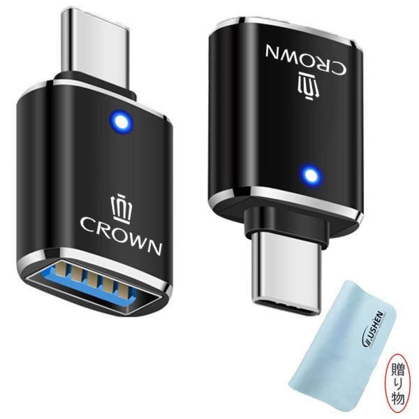 【商品概要】?【タイプC USB 変換】新型クラウンクロスオーバー(CROWN CROSSOVER) TZSH35 AZSH35(2022年7月〜) 220系 210系 専用のType-C to USB Type-A変換アダプターは、ワンタ...