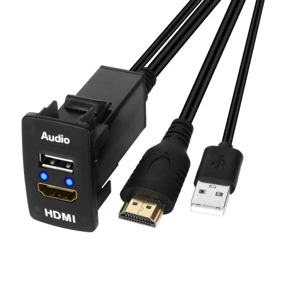 【商品概要】注：購入前に車の取り付け穴のサイズを測定してください。この充電器は、約41×22.5mmの取付穴の豊富にしか合いません。ナビから HDMIとUSB端子を延長し、サービスホールに装着します。USBデータ通信ケーブル付となっておりま...