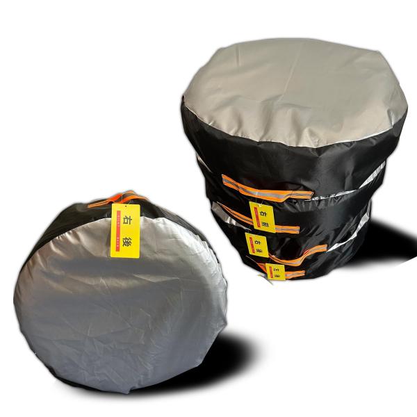 【商品概要】??【 高品質素材と耐久性】420D厚手オックスフォード生地を使用し、シルバーコーティング加工で優れた耐久性と防水性を実現。長期間の使用でも安心です。?? 【便利な収納と持ち運び】持ち手付きで移動や保管が簡単。4本セットでタイヤ...