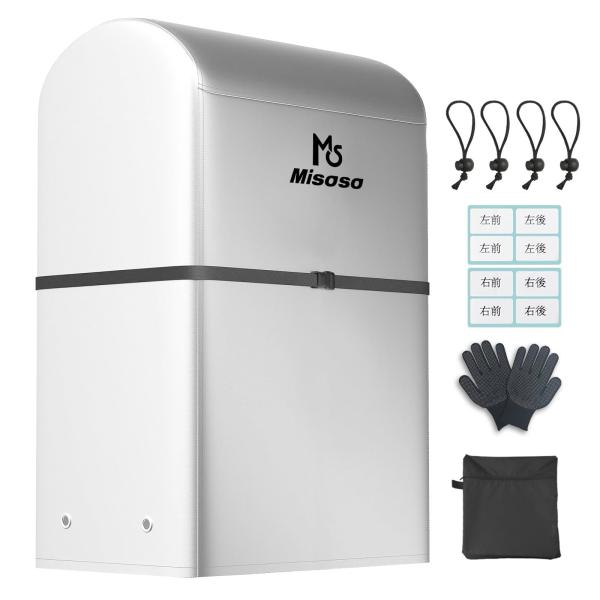 【商品概要】【商品サイズ】 当社タイヤラックカバーは3種類の精密設計されたサイズ（Sサイズ72×61×145cm、Mサイズ85×73×170cm、Lサイズ110×75×145cm）をご用意しており、市販のほとんどのタイヤラックに完璧にマッチ...