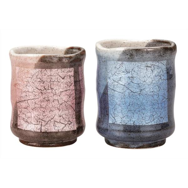 【商品概要】サイズ:(大)径7.2×高9cm/(小)径6.7×高8.4cm素材・材質:磁器生産国:日本化粧箱入【商品説明】【商品詳細】ブランド：九谷焼いわたや(Kutaniyakiiwataya)商品種別：湯呑み商品名：九谷焼いわたや 組湯...