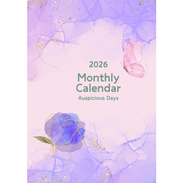 【商品概要】【商品説明】【商品詳細】商品種別：本商品名：2026 Monthly Calendar　Auspicious Days製造元：Independently published【当店からの連絡】