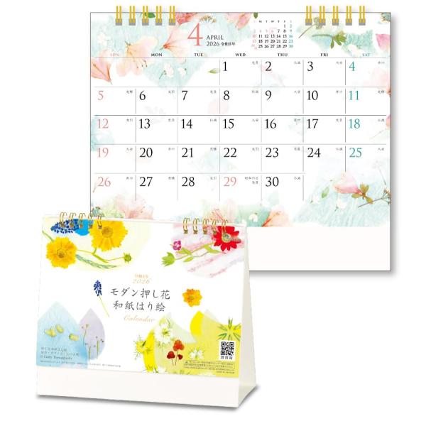 【商品概要】【サイズ/枚数】155×180mm / 13枚【期間】2026年1月〜12月 / 1月始まり / 日曜始まり【掲載歴情報】六曜【特徴(1)】作家 山口古穂氏によるモダンアートの卓上カレンダー【特徴(2)】メモ欄が広く書きやすい。...
