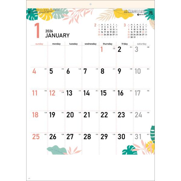 【商品概要】サイズ:B/4切・12枚(515×365mm)用紙:マットコート67.5kg【商品説明】【商品詳細】ブランド：杉本カレンダー(Sugimotocalendar)商品種別：カレンダー商品名：2026年1月始まり 壁掛カレンダー S...