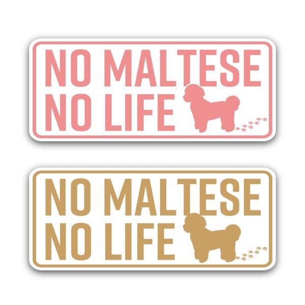 【商品概要】【材質??】 防水、耐UV防傷ラミネート有 、素材:塩ビ 、表面:グロス（ツヤ有） 、のり面の色:シルバー 、ステッカーの台紙:紙（ホワイト）　Material: Gloss PVC (Polyvinyl Chloride)【耐...