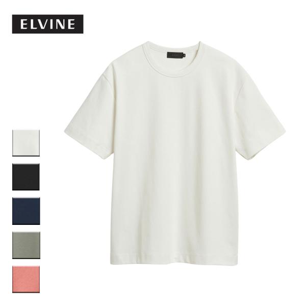 こちらの商品は「ネコポス(ポスト投函)」での発送となります。ブランドELVINE / エルバイン商品名Hadar品番EV330733-07カラーOffwhite (オフホワイト)Black (ブラック)Indigo noir (インディゴノ...