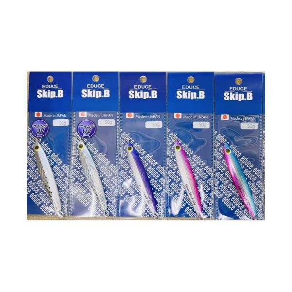 遠州遊漁船 クルーズ船長 岡田氏がテストを重ね作り上げた自信作！50gオフショアではカツオや青物などのナブラ撃ち用キャスティングジグとして。スーパーライトジギングで使用すれば非対称ボディーの強フラッシング。巻いてよしシャクってよしのオールマ...