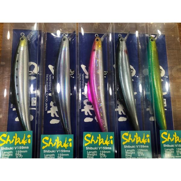 タックルハウス  シブキ159　56g　SHIBUKIキャスティングでツナを！