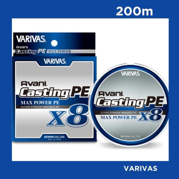 バリバスアバニキャスティングPE 　マックスパワーX8 　VARIVAS安定の高強度と優れた耐久性。ハイパフォーマンスPEライン。信頼のクオリティを誇る8本撚り「マックスパワーPE」が、あらゆるキャスティングゲームを強力にサポートします。●...