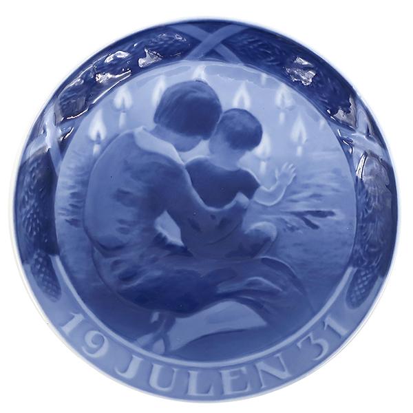 ■商品情報[管理番号]240500476894 [ブランド]ロイヤルコペンハーゲン（ROYAL COPENHAGEN）[カラー]ブルー×ホワイト [素材]陶磁器[生産国]デンマーク[サイズ]詳細備考：直径/8.5cm　高さ/2cm[重量]3...