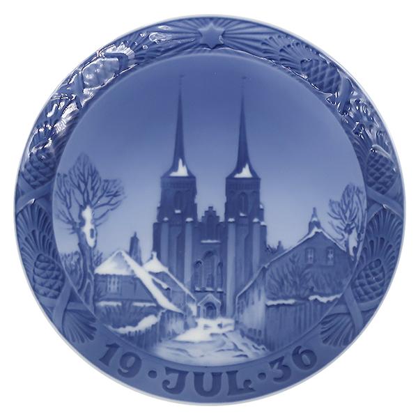 ■商品情報[管理番号]240500476930 [ブランド]ロイヤルコペンハーゲン（ROYAL COPENHAGEN）[カラー]ブルー×ホワイト [素材]陶磁器[生産国]デンマーク[サイズ]詳細備考：直径/8.5cm　高さ/2cm[重量]3...